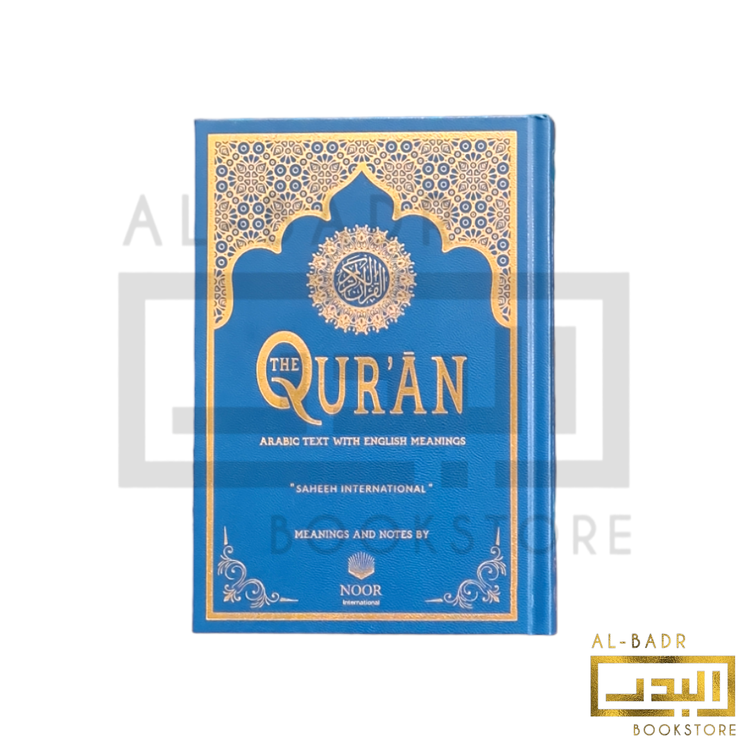 The Qur'an - Arabic Text With English Meanings - Saheeh International ...