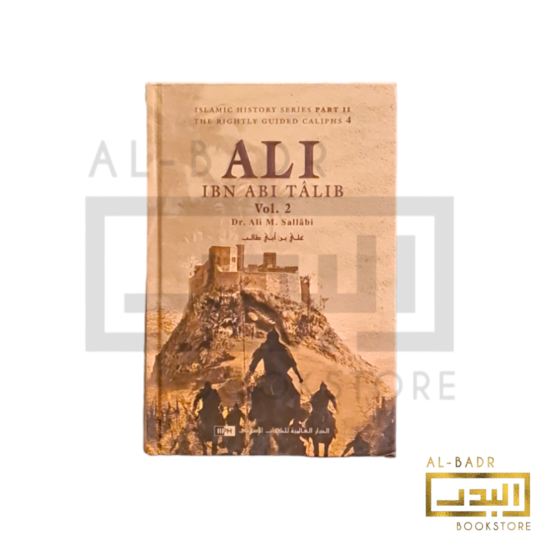 Al-Badr Islamic Bookstore